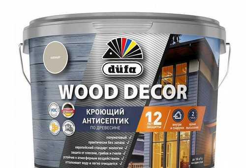 Антисептик Dufa Wood Decor кроющий декоративный дл