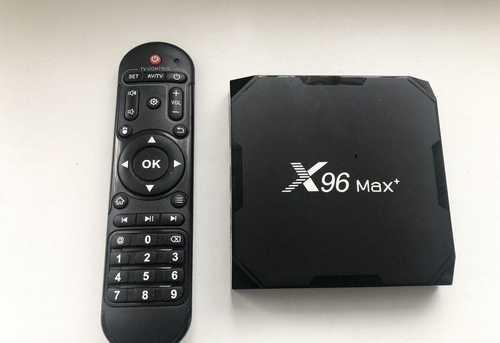 TV бокс приставка X96 max