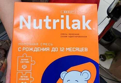 Детская смесь Nutrilak(Нутрилак) 0-12 мес