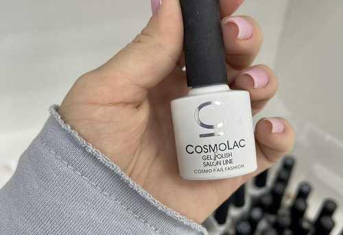 Продам гель лаки cosmolac