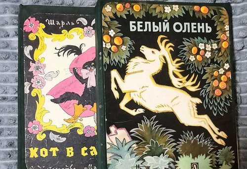 Изд-во Малыш Детские книжки мягкие сборник 1970-е