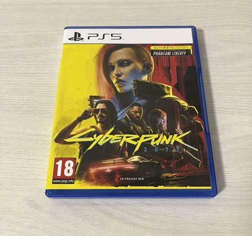 Cyberpank 2077 ps5