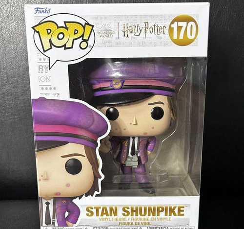 Funko Pop Stan Shunpike