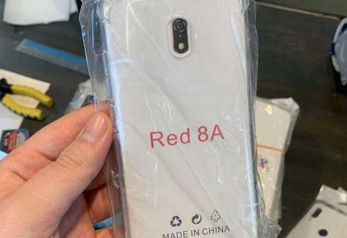 Чехол прозрачный для xiaomi redmi 8a