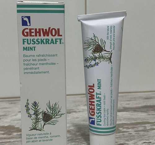 Gehwol mint бальзам для ног