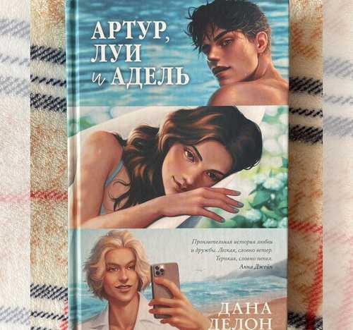 Книги разных жанров