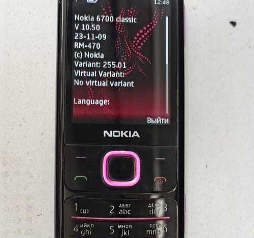 Nokia 6700 Classic