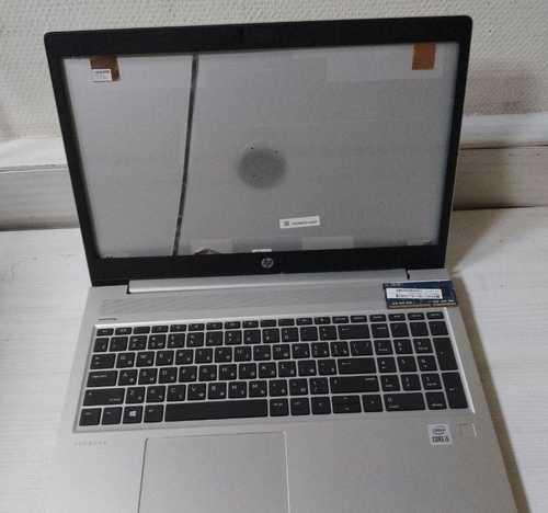 HP Probook 450G7