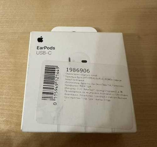 Наушники Apple EarPods type-c (USB-C)