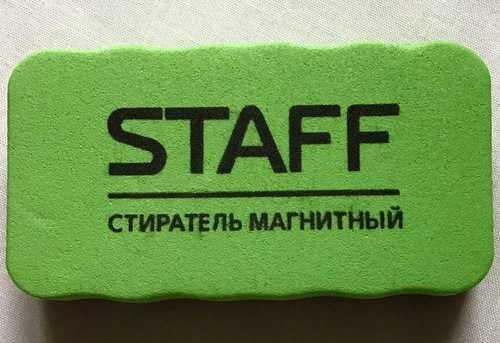 Стиратель магнитный губка staff