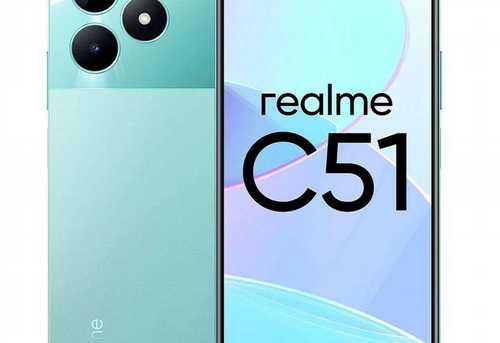 realme C51, 4/128 ГБ