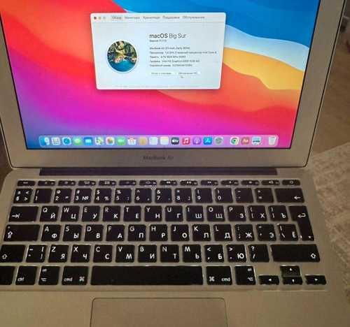 Apple macbook air a1465