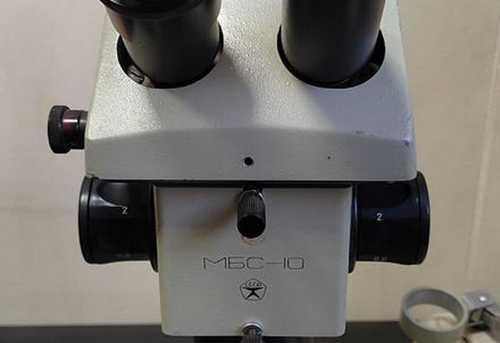 Микроскоп мбс-10 с подсветкой и зип