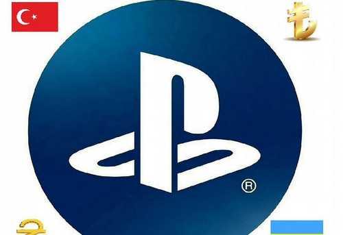 Пополнение кошелька PlayStation Турция/Украина