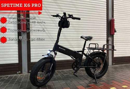 Электровелосипед Spetime K6 pro