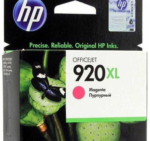 HP 920XL CD973AE Magenta Картридж