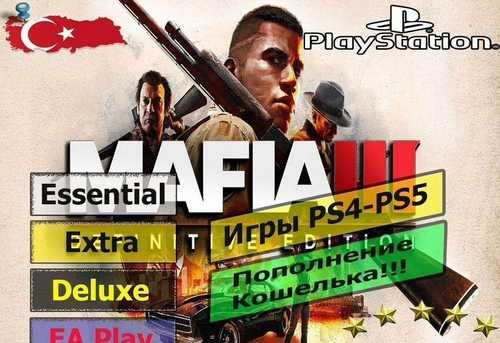 Подписка PS Plus/Mafia 3: Definitive Edition