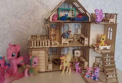 Деревянный дом и My little pony
