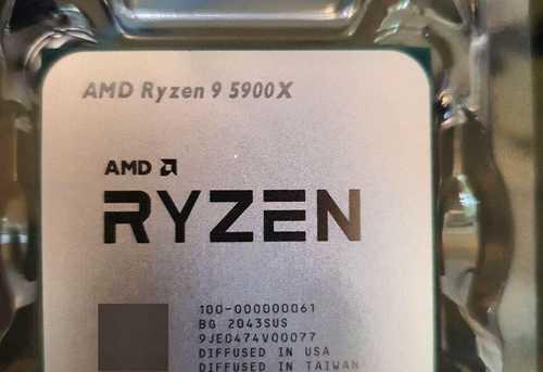 Amd Ryzen 9 5900x