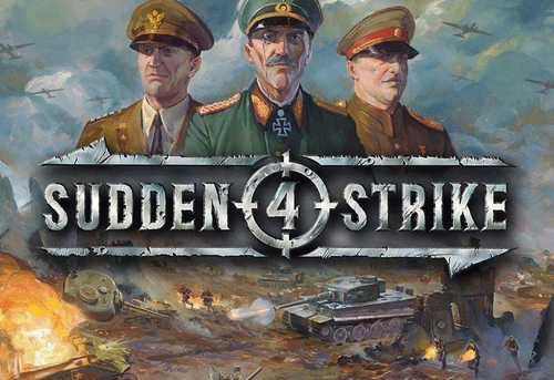 Sudden Strike 4 на Ps4, Ps5
