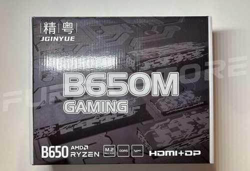 Новая Материнская плата B650M AM5 DDR5 jginyue