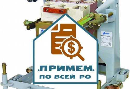 Ав2М15С/Н (1000-1500А) Стац., электропривод