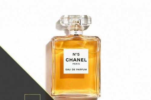 Chanel №5 парфюмерное масло 1мл