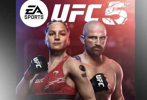 UFC 5 Xbox Series Арбат