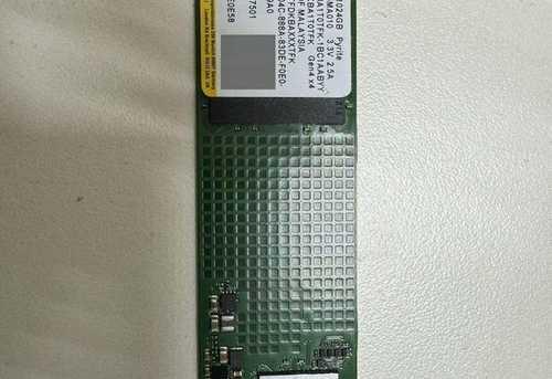 SSD M2 Micron 1tb
