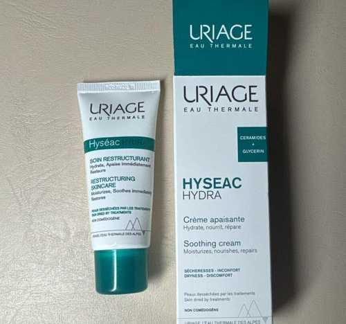 Uriage hyseac hydra