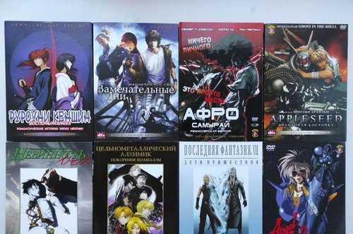 Аниме от Animegroup (DVD)