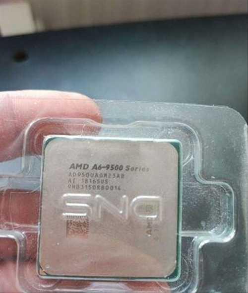 Amd a6 9500