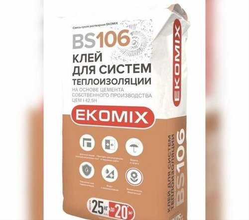 Клей для систем теплоизоляции