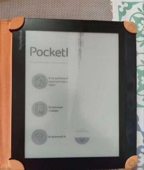 Электронная книга Pocketbook 840 в ремонт