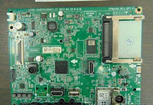 Main board EAX67041506(1.2)