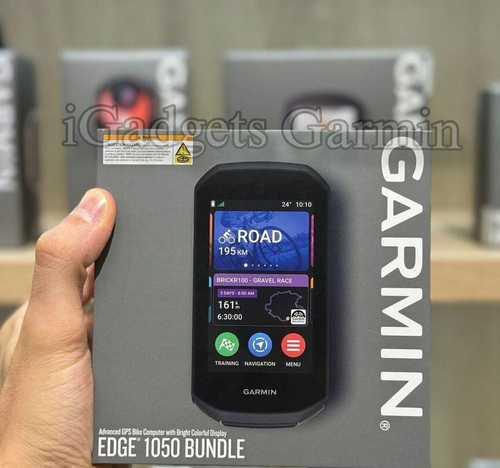 Garmin edge 1050 bundle