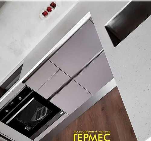 Столешница для кухни из иск камня Corian m2