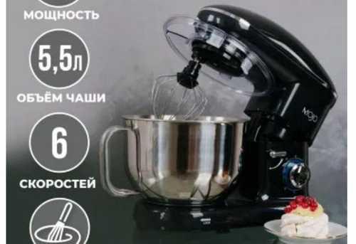 Миксер планетарный mojo SM-350