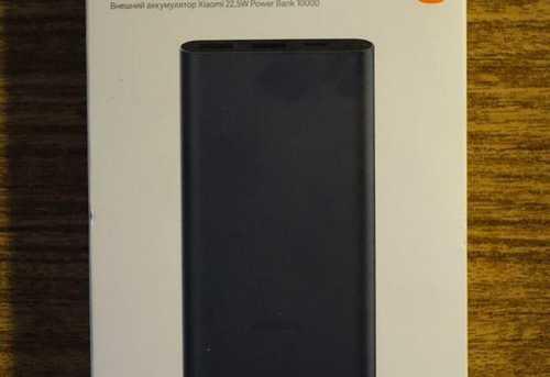 Xiaomi 22.5W Power Bank 10000mAh black BHR5884GL