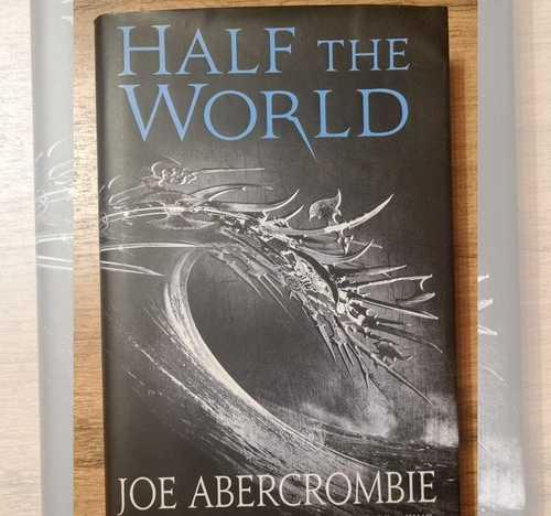 Книга, half THE world, Joe Abercrombie