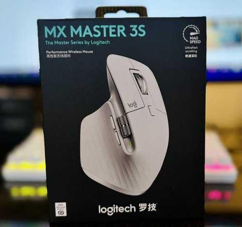 Беспроводная мышь Logitech Mx Master 3S, pale gray