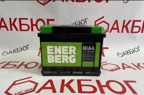 Аккумулятор ener berg