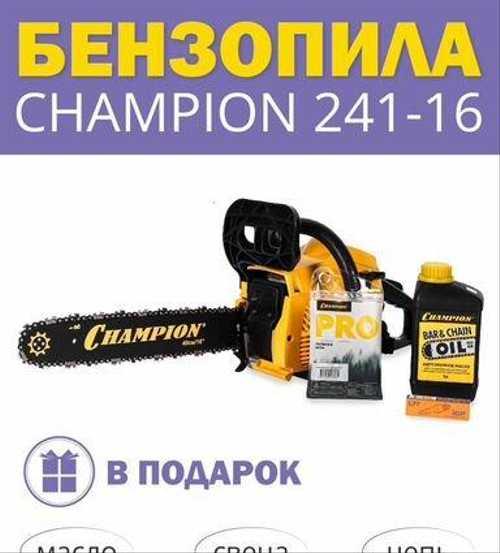 Бензопила champion 241-16