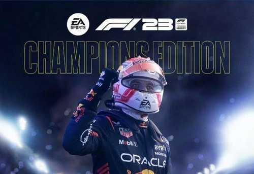 F1 23 Champions Edition на PS4 и PS5