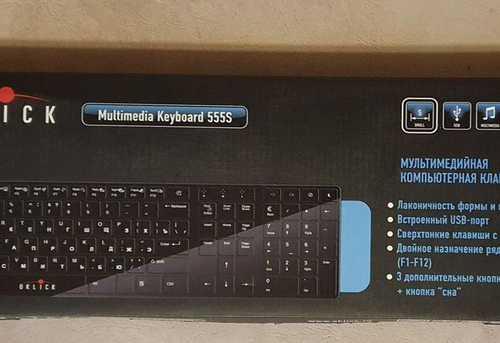 Клавиатура проводная Oklick Multimedia Keyboard 55