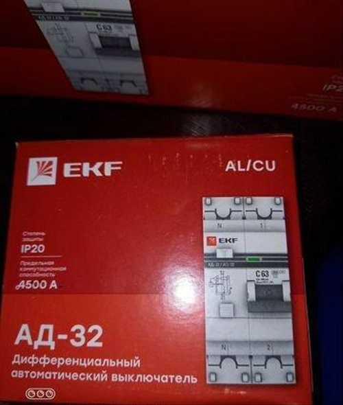Дифференциальный автомат EKF ad32 C16 и узо-вад2