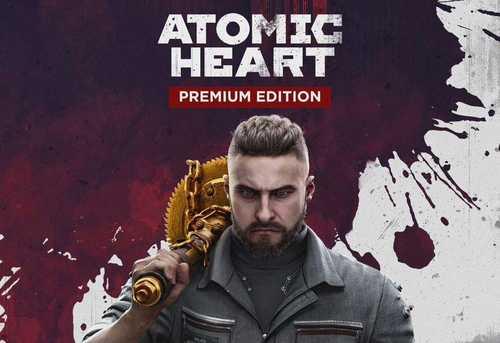 Atomic Heart - Premium Edition PS4 PS5