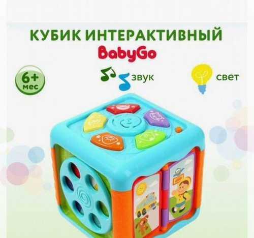 Развивающий кубик baby go