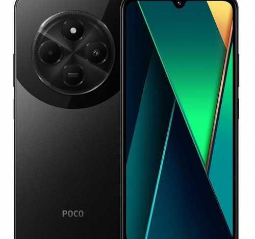 Xiaomi Poco C75, 8/256 ГБ