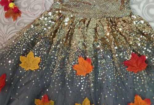 Платье Осень